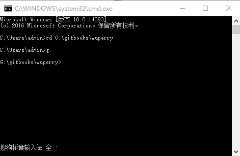 本地导出 · Gitbook-documentation